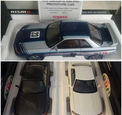 Nissan Skyline R32 GT-R 1/18 Autoart