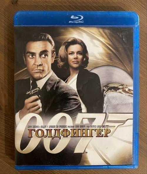 Blu-ray диск Джеймс Бонд Голдфингер