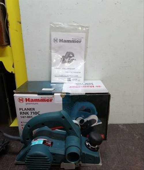 Рубанок Hammer premium RNK 710 C (1)