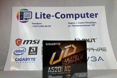 Материнская плата Gigabyte A520I AC