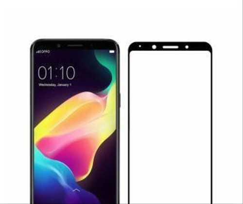 Защитное бронь стекло Oppo f5 - черный