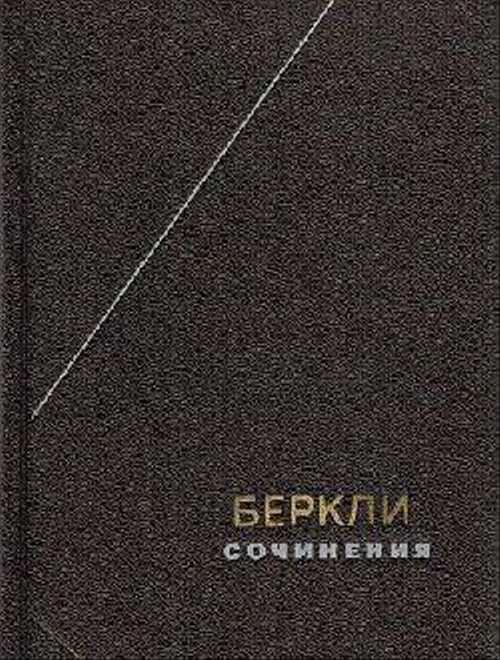 Книги 4