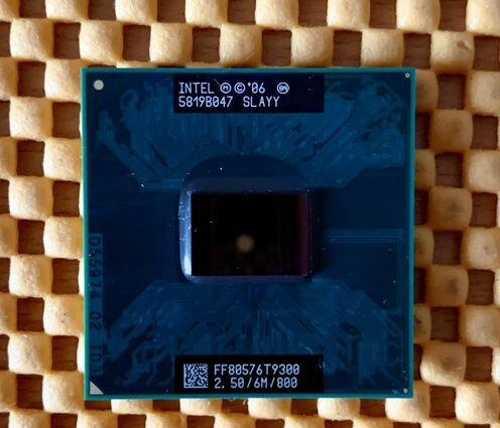 Процессор для ноутбука Intel T9300 2,5Ггц/6Мб/800