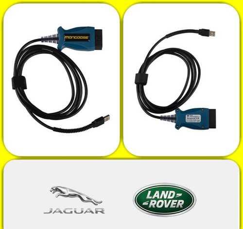 Адаптер Mongoose JLR SDD Land Rover Jaguar