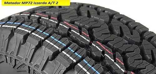 225 65 17 Matador MP-72 A/T2 Новые