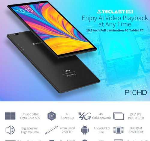 Планшет Teclast P 10HD 3/32GB 4G