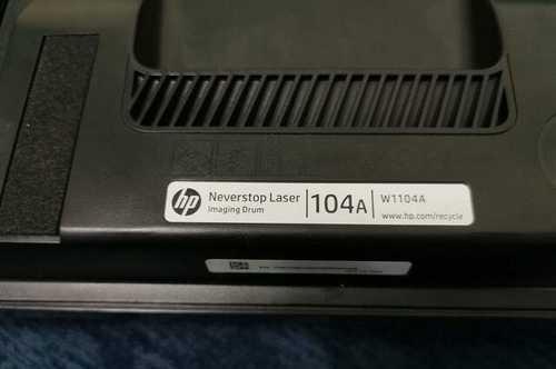 Оригинальный модуль печати HP W1104A