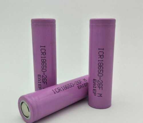 Аккумуляторы 18650 2600mAh Li-ion