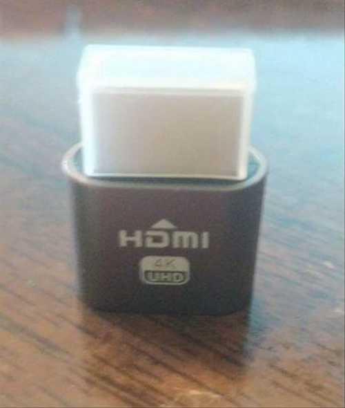 Виртуальный дисплей \ эмулятор монитора hdmi