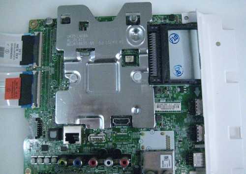 MainBoard EAX67872805