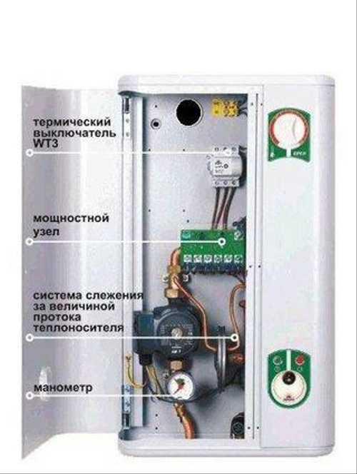 Электрокотел Kospel (Коспел) epco. R 24 кВт | Festima.Ru - Мониторинг ...