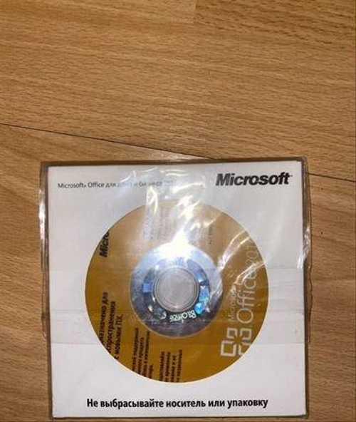 Microsoft office 2010 и windows 7