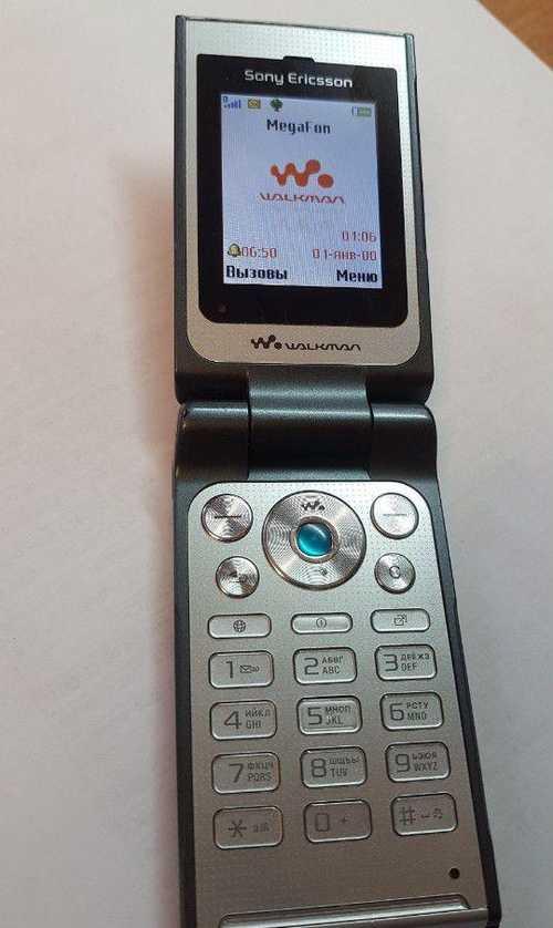 Sony Ericsson W380i