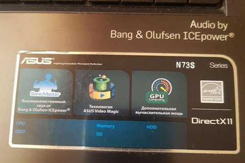 Ноутбук asus n73s