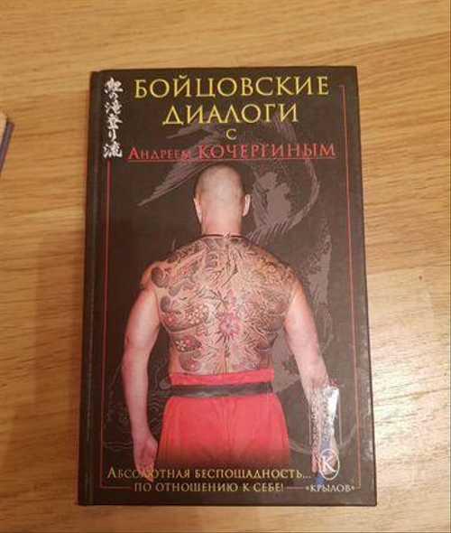 Книги разные