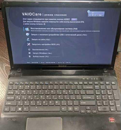 Ноутбук Sony sve1512