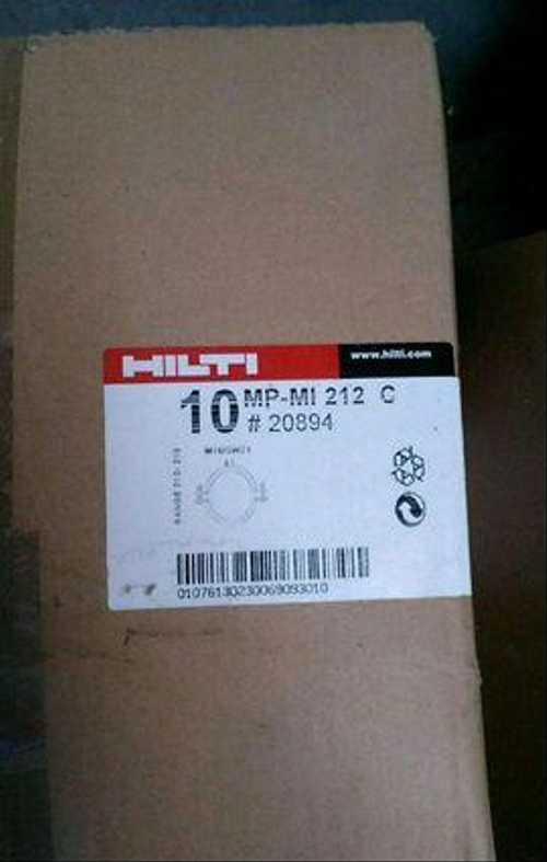 Hilti хомут трубный