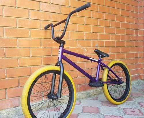 Bmx Code Seeker