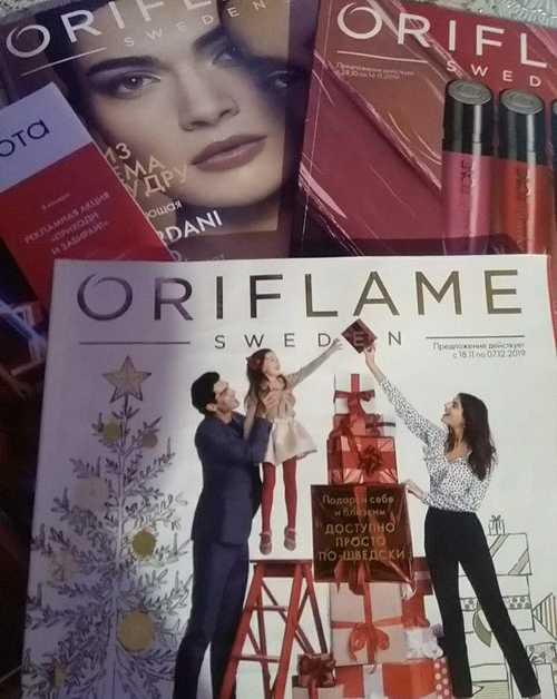 Принимаю заказ на продукцию Oriflame