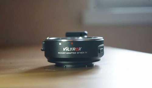 Переходник Viltrox Canon EF - Sony NEX E