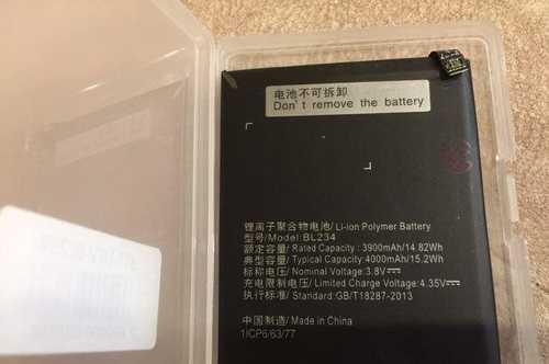 Аккумуляторная батарея для телефона Lenovo BL234
