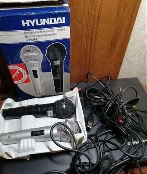 Hyundai динамический микрофон