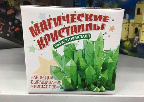 Магические кристаллы большой набор