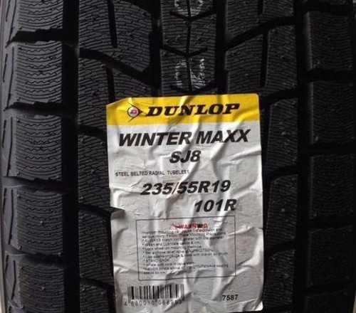 235 55 19. 235/55 R19 Dunlop Winter Maxx sj8 101r. Автошина Dunlop 235/55r19 Winter Maxx sj8 101r. Winter Maxx sj8 235/55 r19. Автошина Dunlop 235/55r19 Winter Maxx sj8 101r арт. 311465.