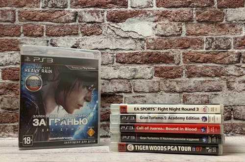 Ассортимент игр для PS3