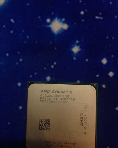 Процессор AMD Athlon2 220