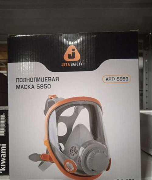 Полнолицевая маска Jeta Safety размер L 5950