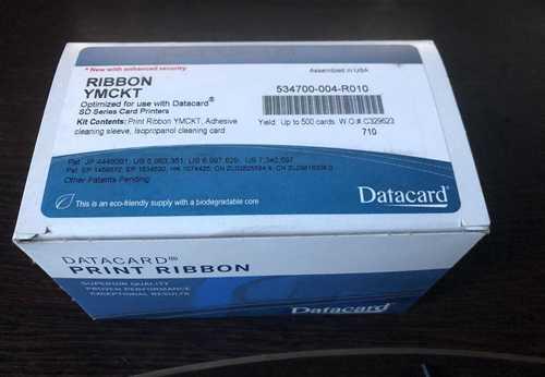 Datacard 534700-004-R010