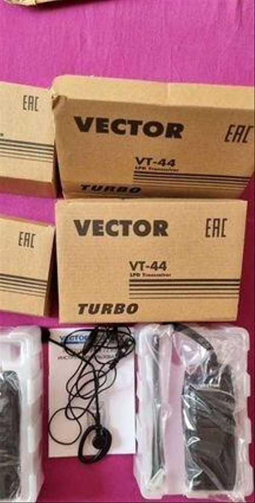 Радиостанции Vector VT-44 новые
