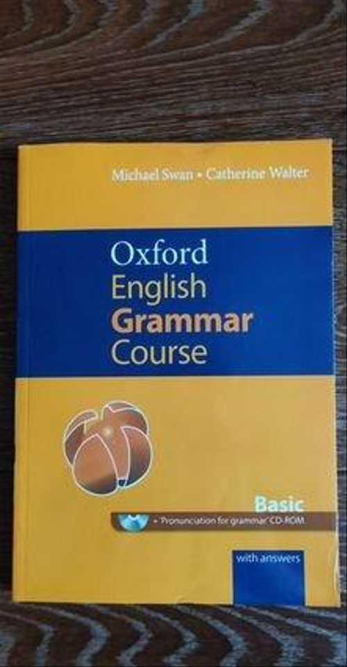 Oxford English Grammar Course: Basic. Учебник + CD