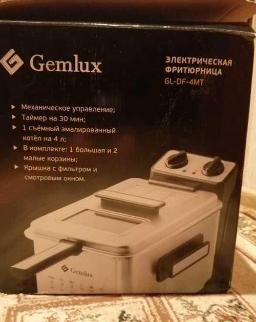 Фритюрница Gemlux GL-DF-4MT
