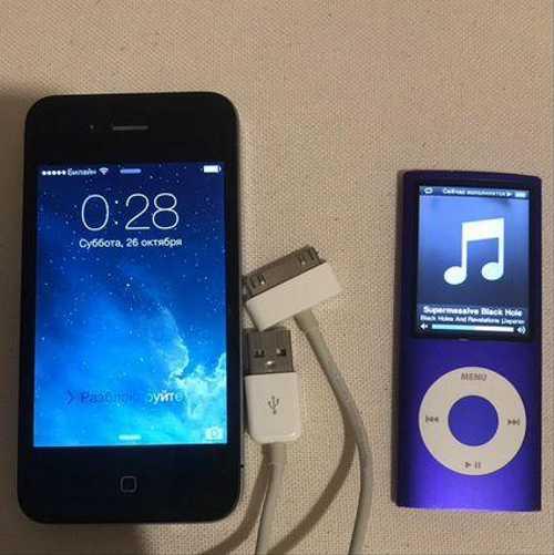 Комплект iPhone 4 32гб + iPod nano 4 16гб + провод