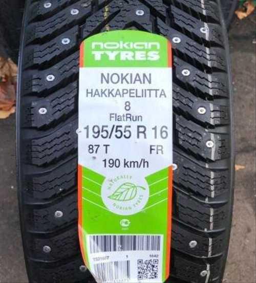 Купить резину нокиан r16. Нокиан Хакка 8. Шины Nokian Tyres Hakkapeliitta 8 195/55 r16 87t. Nokian Hakkapeliitta 16 195/55 купить.