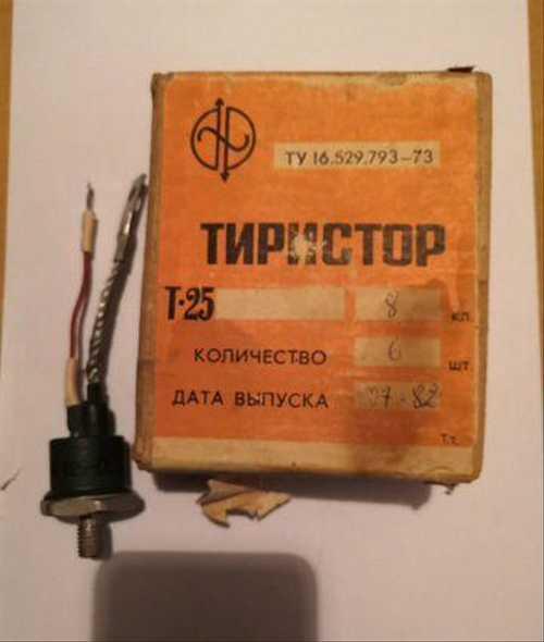 Тиристоры, диоды