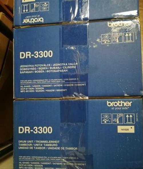 Фотобарабан Brother DR-3300