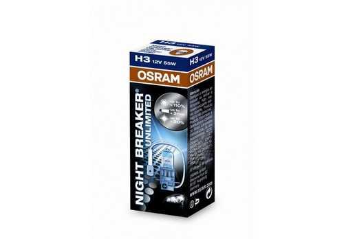 Osram night breaker unlimited H3