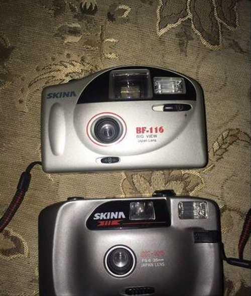 Фотоапараты пленочные Skina