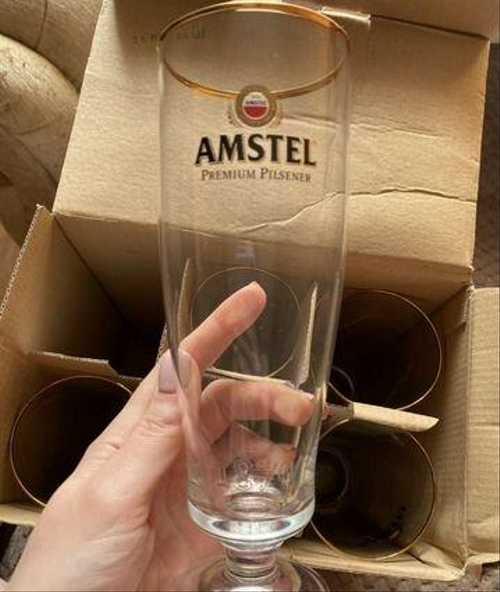 Пивные бокалы 0.3 amstel