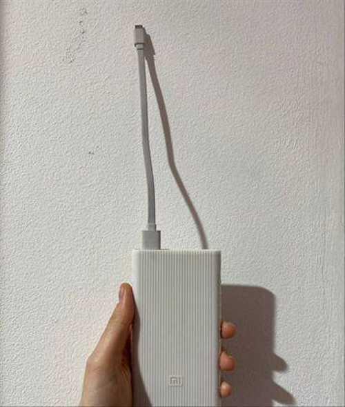 Powerbank Xiaomi