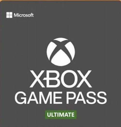 Подписка xbox game pass ulti