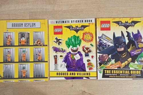 Lego Batman, энциклопедия, стикеры и мини-фигурка