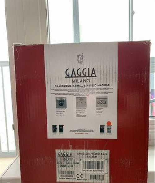 Кофеварка рожковая Gaggia