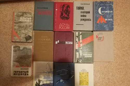 Продать советскую книгу. Книги СССР. Советские книги в хорошем состоянии. Книги советских писателей для дошкольников. Советские научные книги.