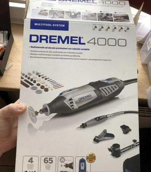 Гравер dremel 4000