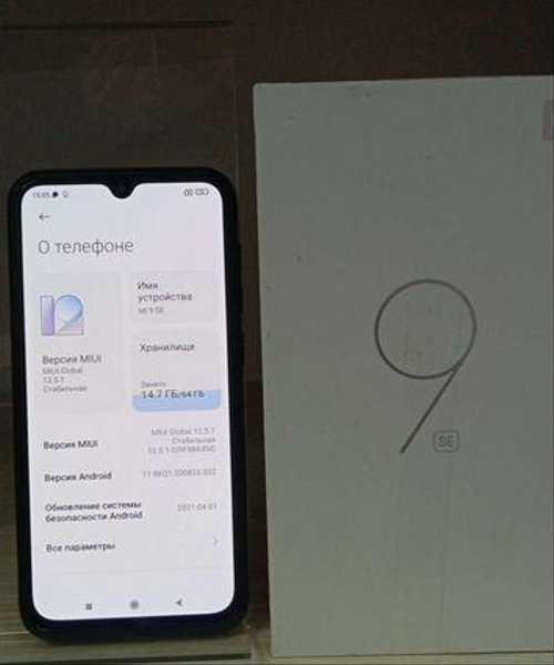 Телефон Xiaomi Mi 9SE