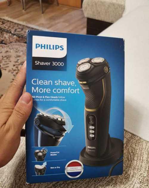 Продаю Philips Series 3000 S3333/54